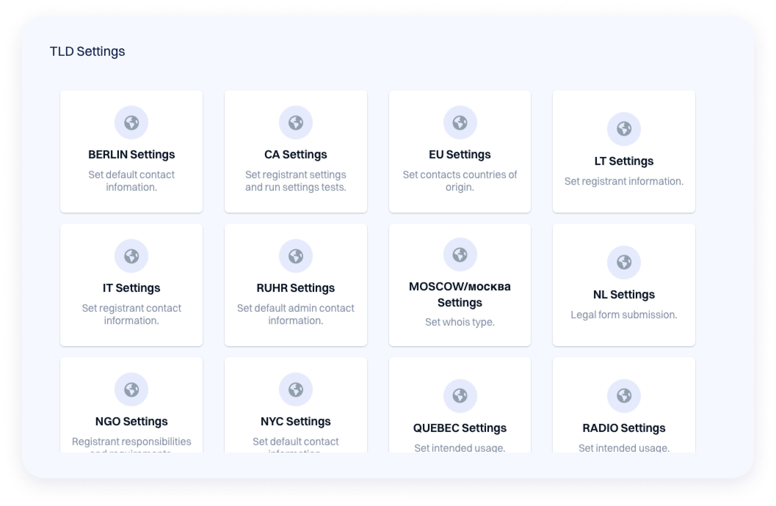 도메인 초보자를 위한 가이드 - 도메인 등록, 관리 및 사용 방법 | Dynadot